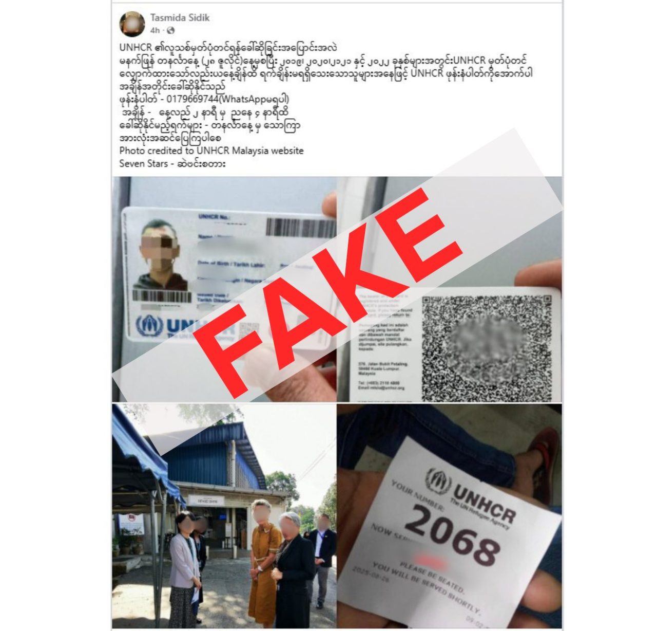 Awas Akaun Facebook Palsu Menyamar Sebagai UNHCR Malaysia | Refugee ...